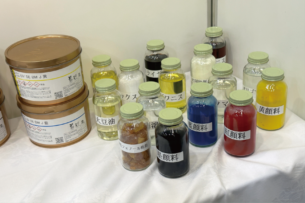 Ksu Printing Services at Stanley Blake blog